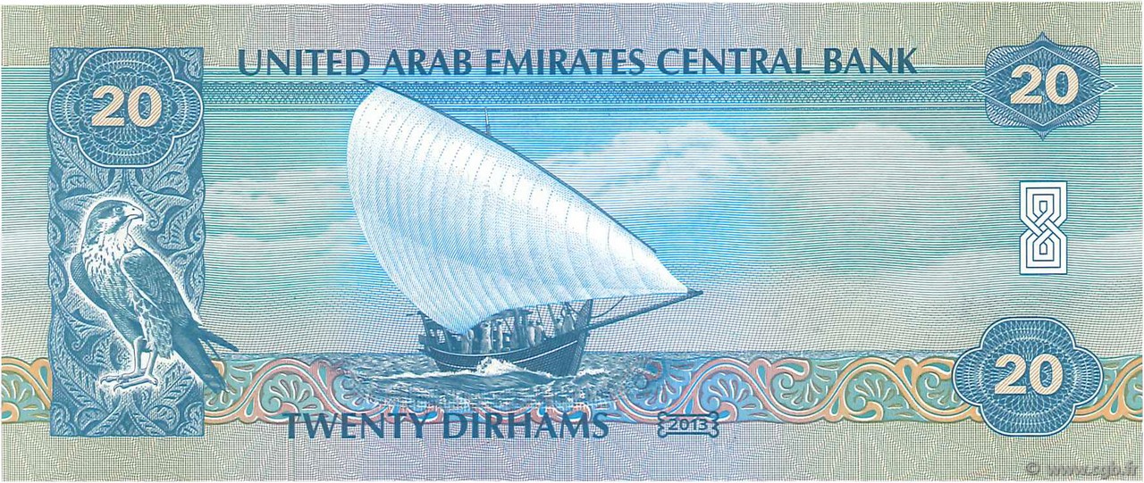 20 Dirhams ÉMIRATS ARABES UNIS 2013 P.28b b97_3768 Billets