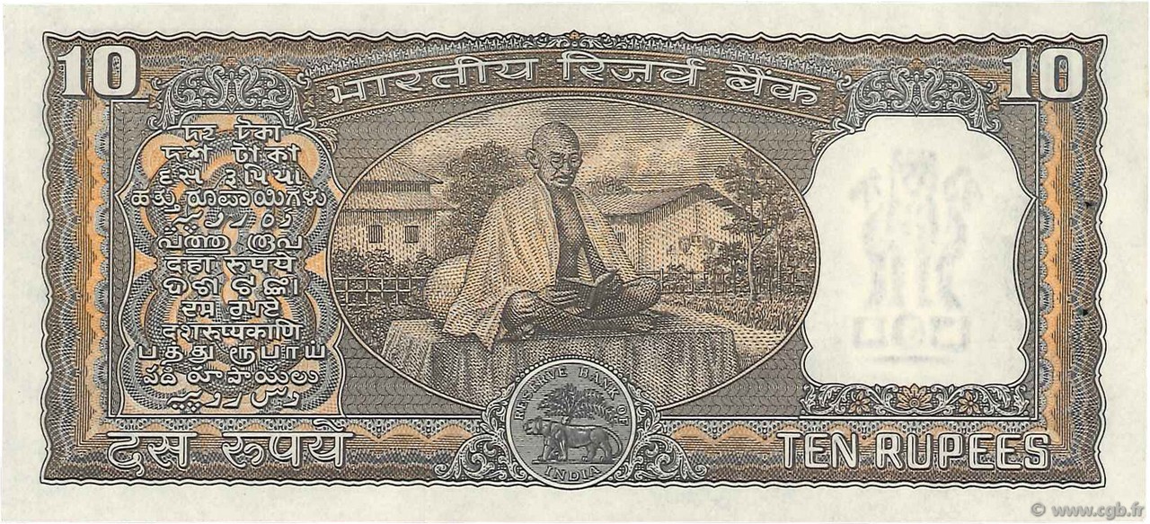 10 Rupees INDIA 1970 P.069a b97_3783 Banknotes