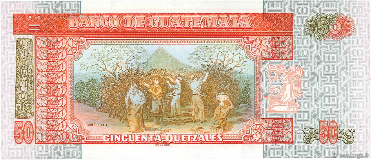 50 Quetzales GUATEMALA 2007 P.113b b97_3836 Banknotes