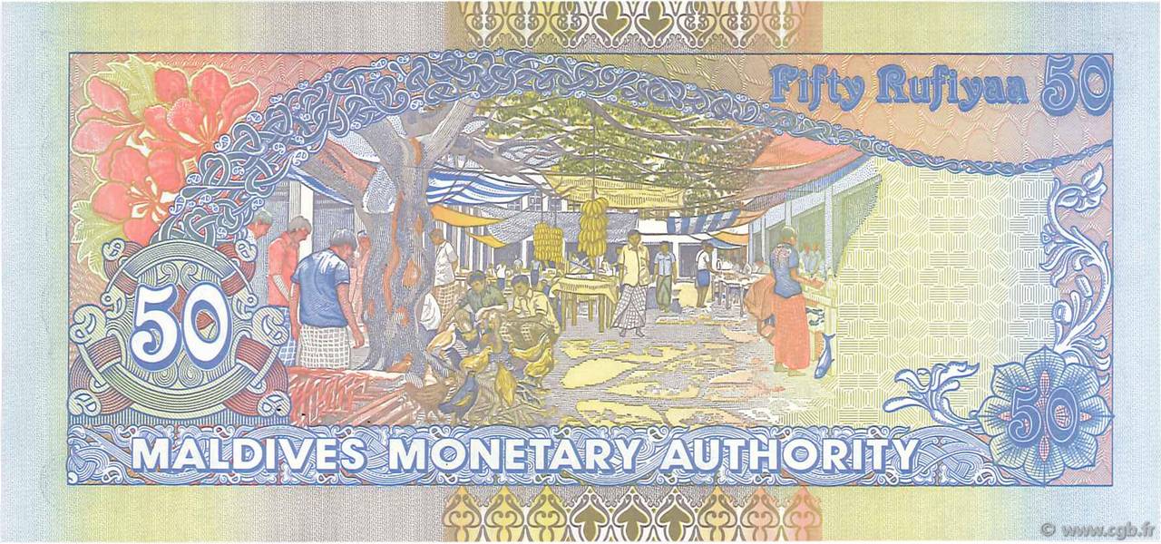 50 Rufiyaa MALDIVES 2008 P.21b b97_3887 Billets
