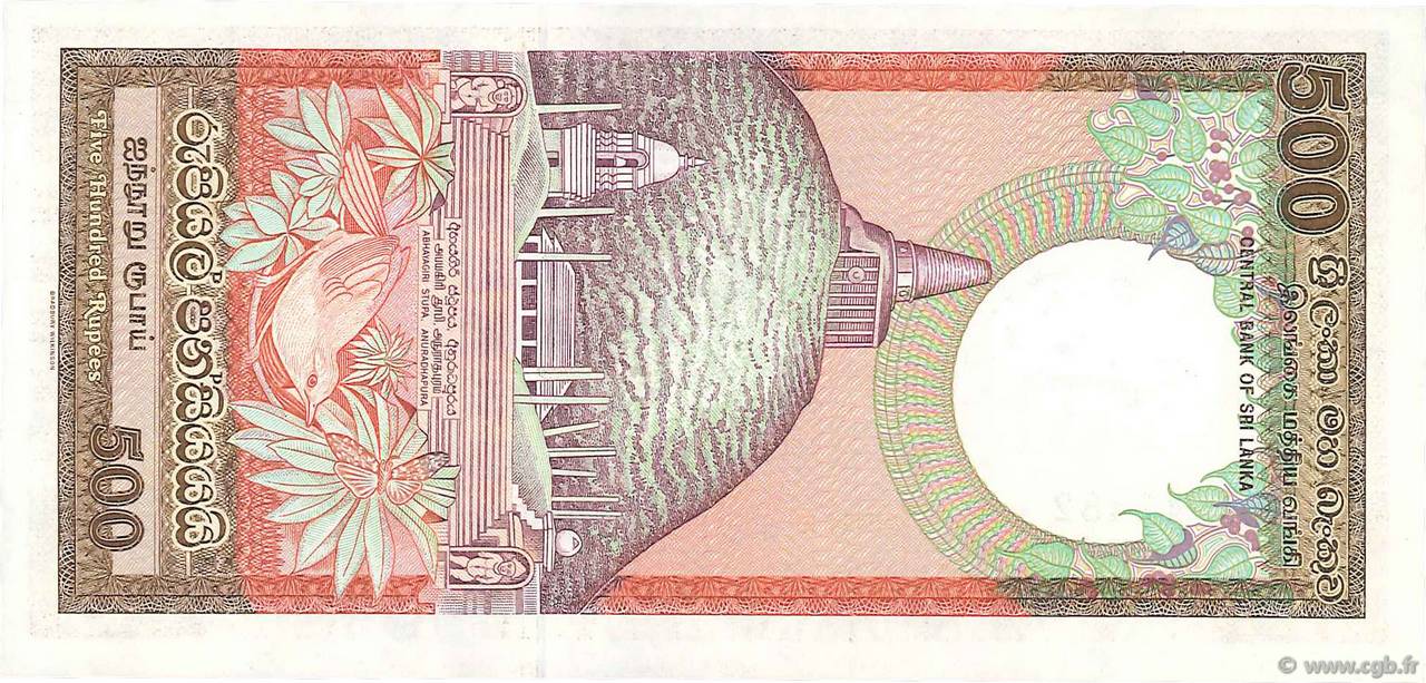 500 Rupees SRI LANKA 1989 P.100c b97_4236 Banknotes