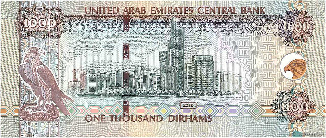 1000 Dirhams UNITED ARAB EMIRATES 2015 P.33d b97_4869 Banknotes
