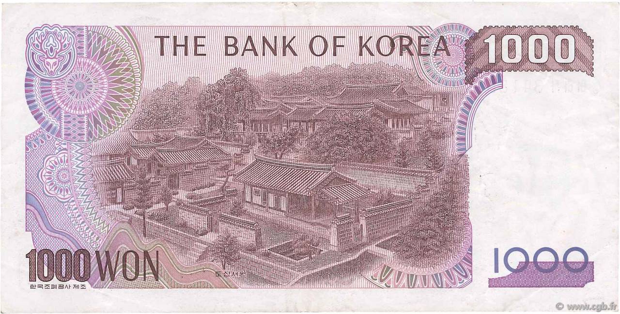 1000 Won SOUTH KOREA 1983 P.47 b97_5373 Banknotes