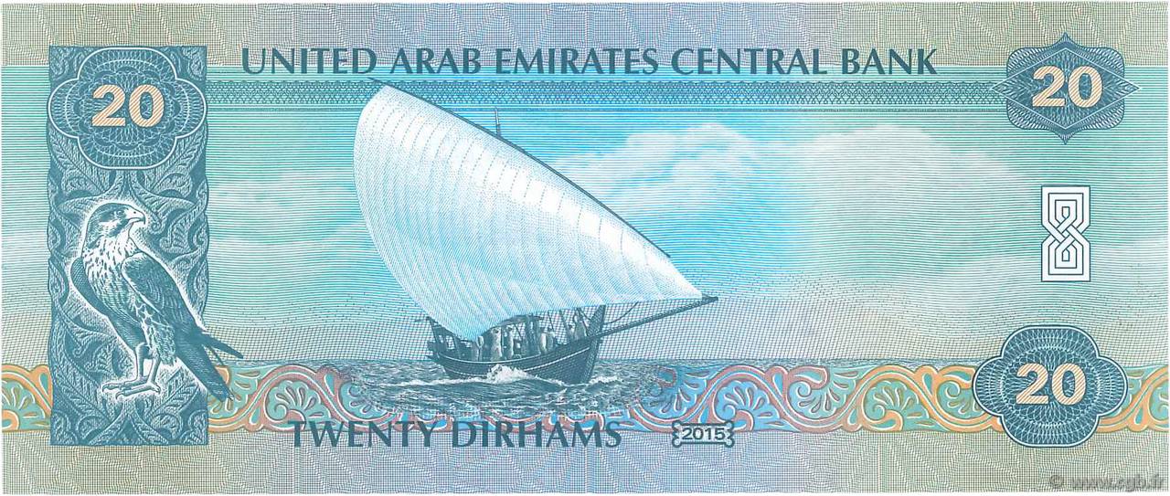 20 Dirhams UNITED ARAB EMIRATES 2015 P.28d b97_5869 Banknotes
