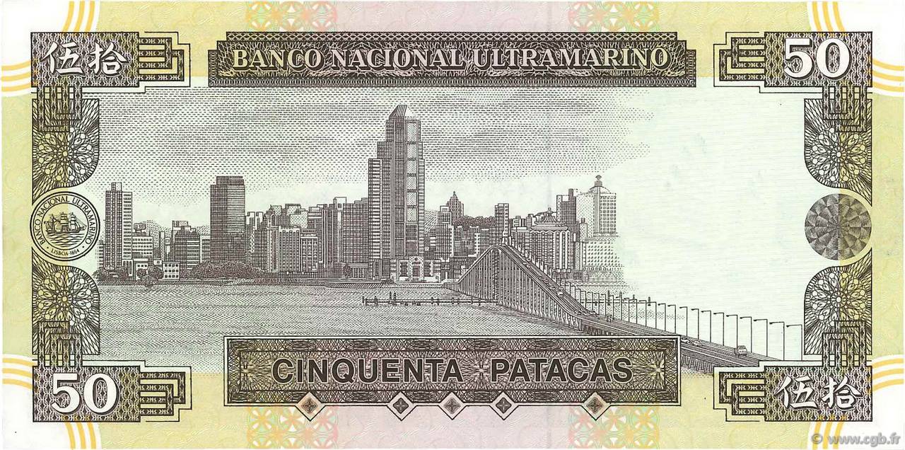 50 Patacas MACAO 1992 P.067a b97_6529 Billets