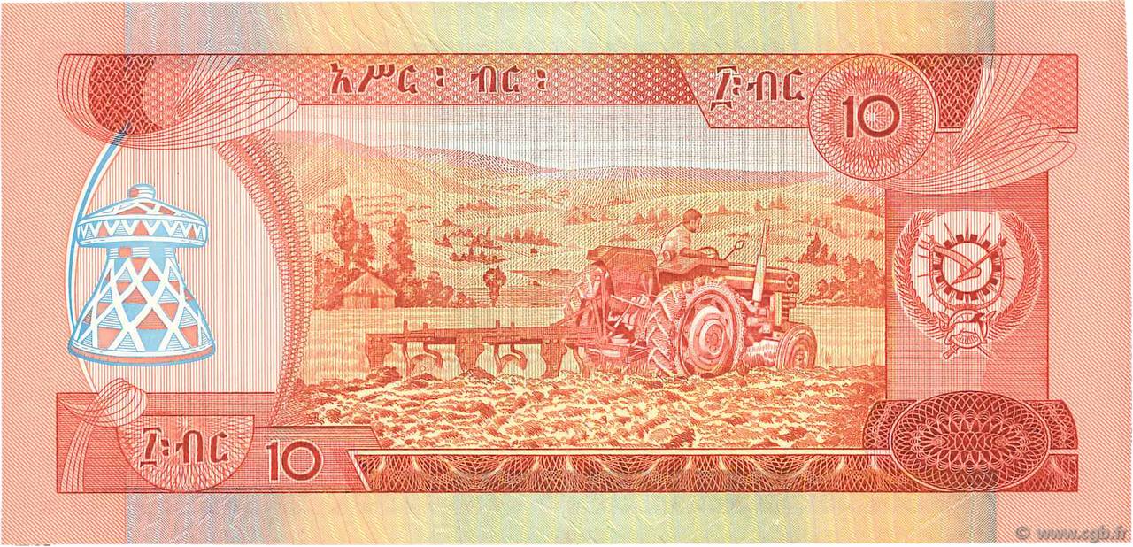 10 Birr ETHIOPIA 1976 P.32b b97_6557 Banknotes
