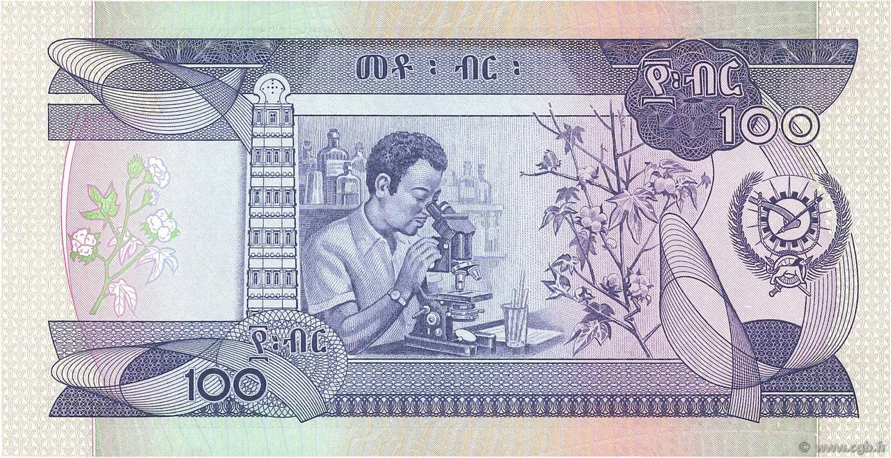 100 Birr ETHIOPIA 1987 P.40 b97_6573 Banknotes