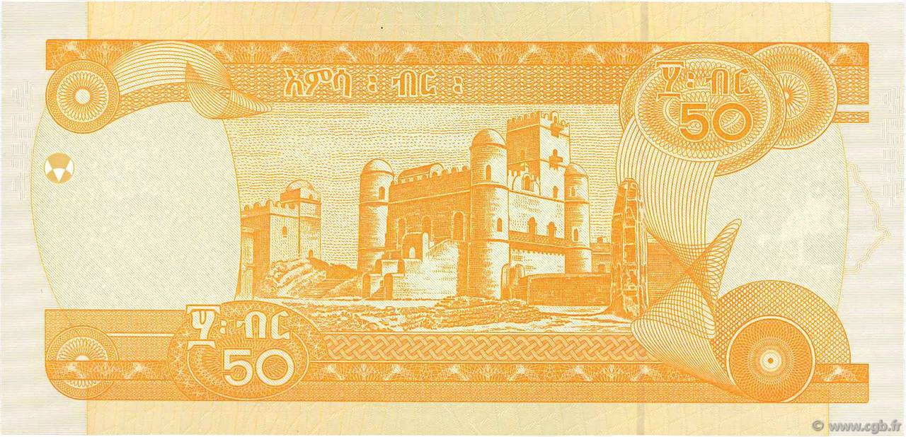50 Birr ETHIOPIA 2000 P.49b b97_6576 Banknotes