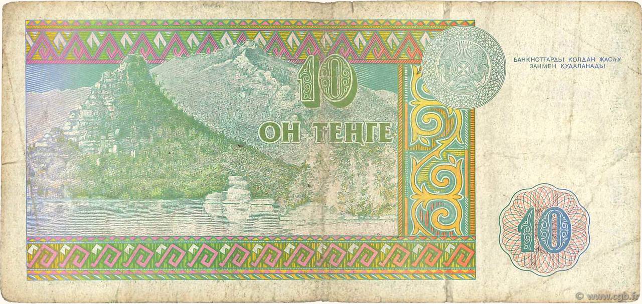 10 Tengé KAZAKHSTAN 1993 P.10a b97_6647 Billets