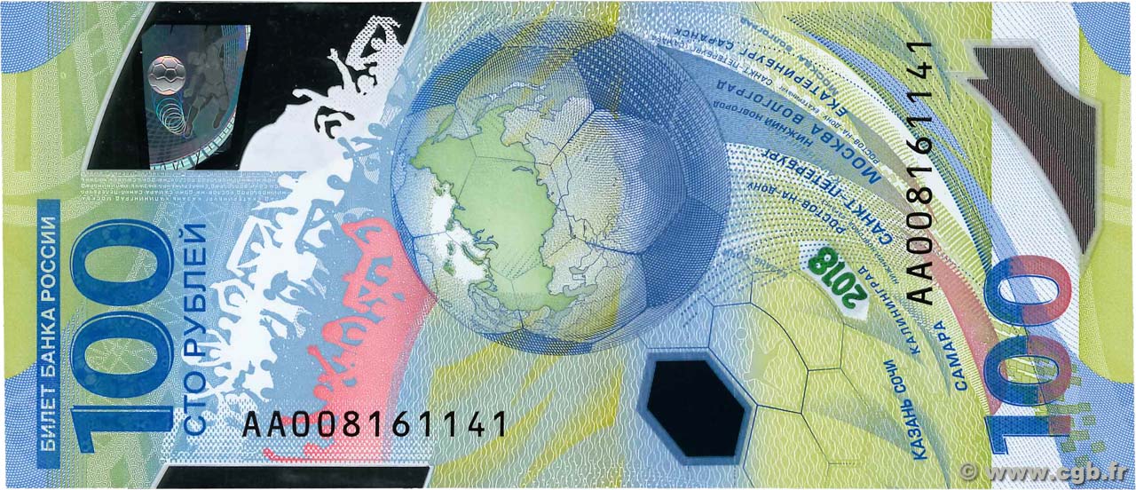 100 Rubley Commémoratif RUSSIE 2015 P.280 b97_6911 Billets