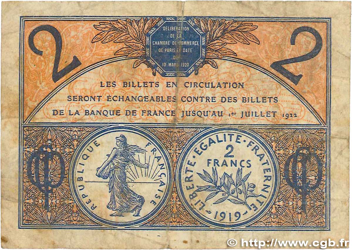 2 Francs FRANCE regionalism and miscellaneous Paris 1920 JP.097.28 b99 ...