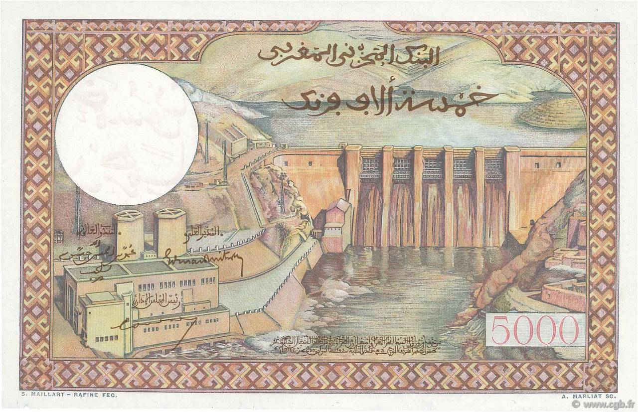 5000 Francs / 50 Dirhams Épreuve MAROC 1959 P.51s 4130108 Billets