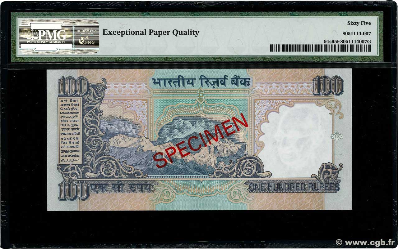 100 Rupees Spécimen INDE 1996 P.091ds 4270312 Billets