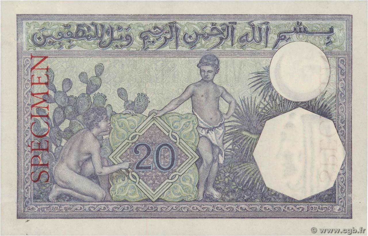 20 Francs Spécimen ALGERIA 1926 P.078s 4330264 Banknotes