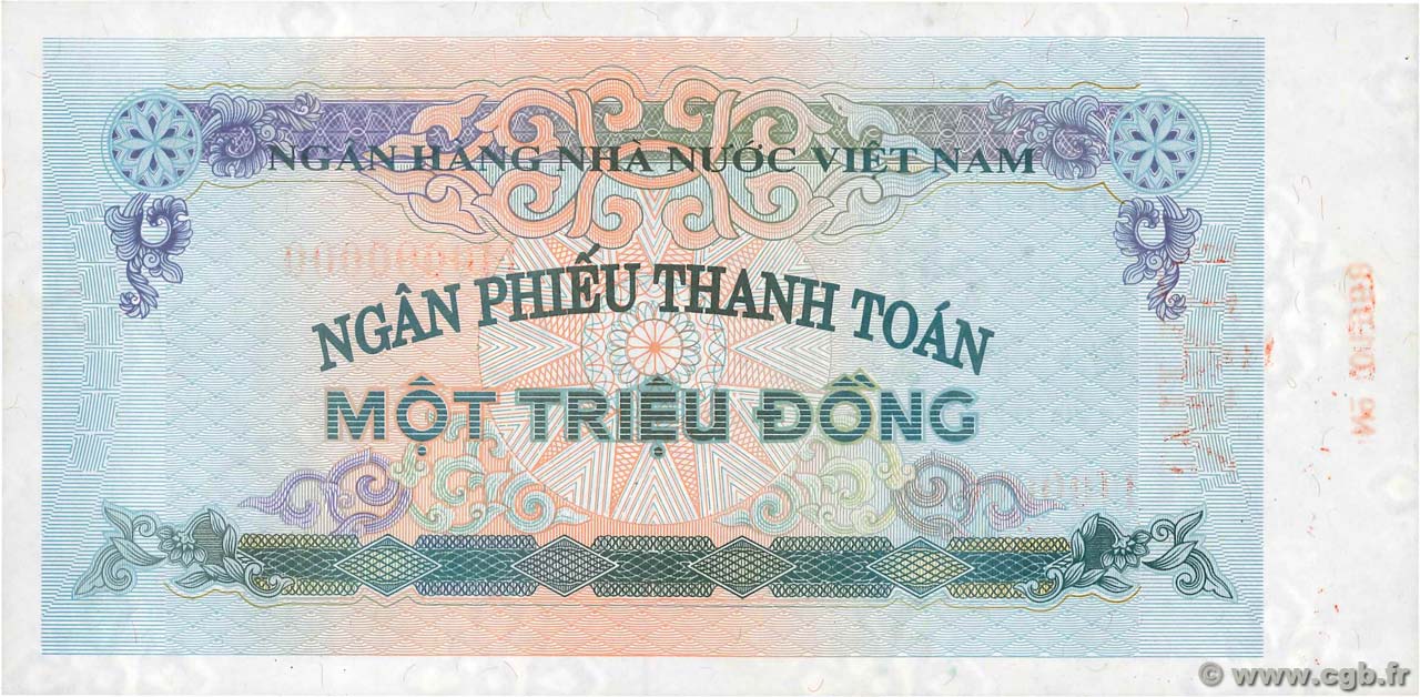 1000000 Dong Spécimen VIETNAM 1996 P.(114s) 4330505 Banknotes