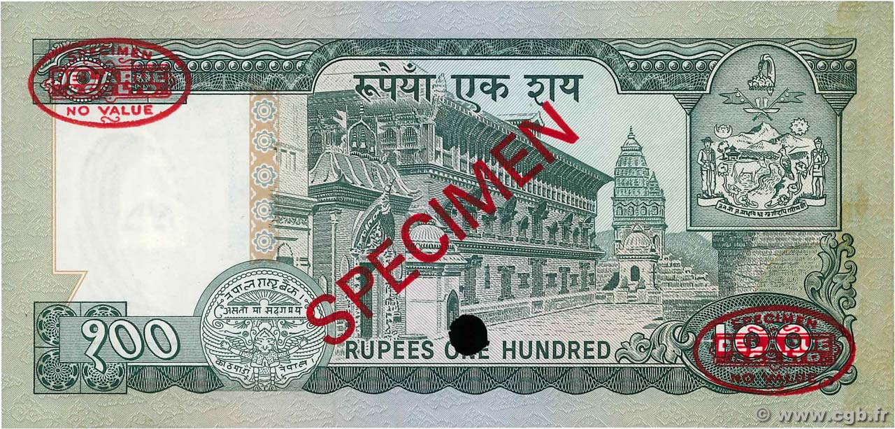 100 Rupees Spécimen NEPAL 1972 P.19s 4340386 Banknotes