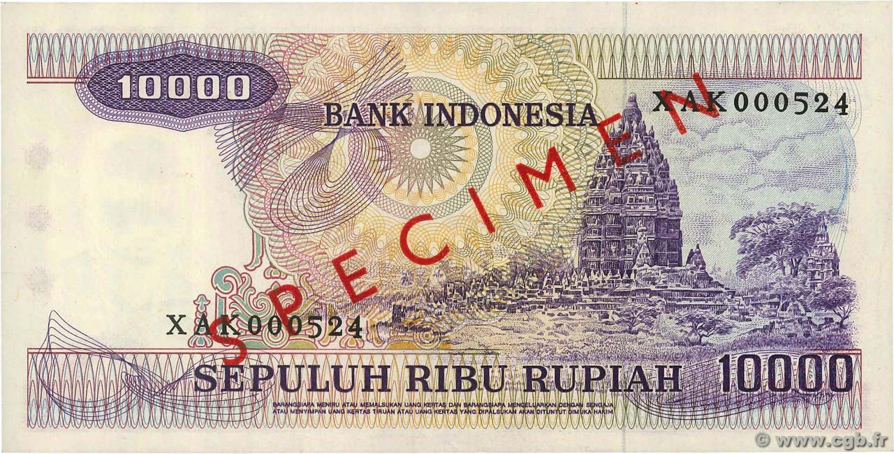 10000 Rupiah Spécimen INDONESIA 1979 P.118s 4370241 Banknotes
