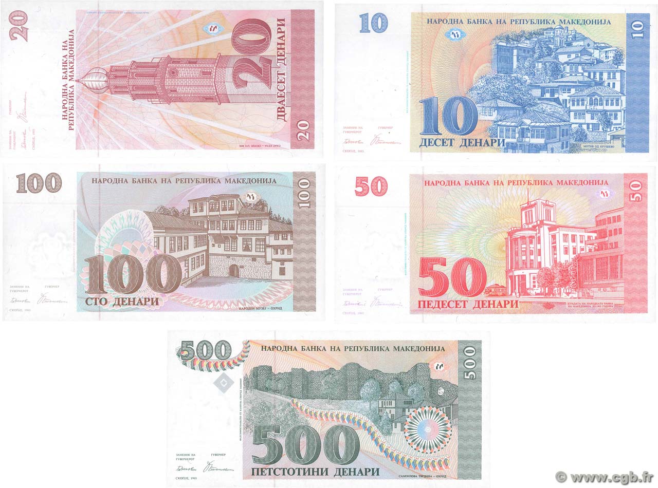 10 au 500 Denari Lot MACÉDOINE DU NORD 1993 P.09a au P.13a 4380339 Billets