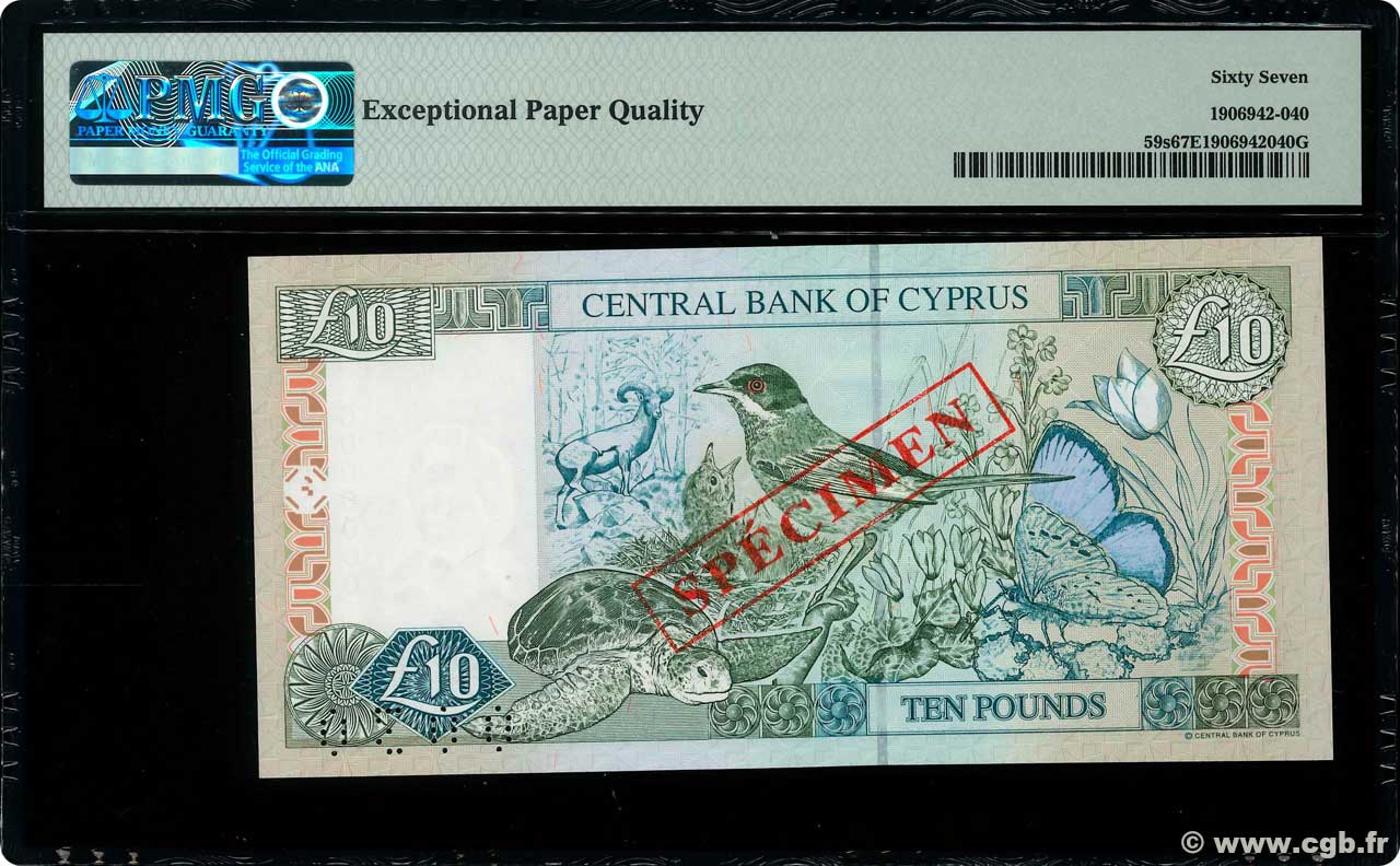 10 Pounds Spécimen CYPRUS 1997 P.59s 4410106 Banknotes