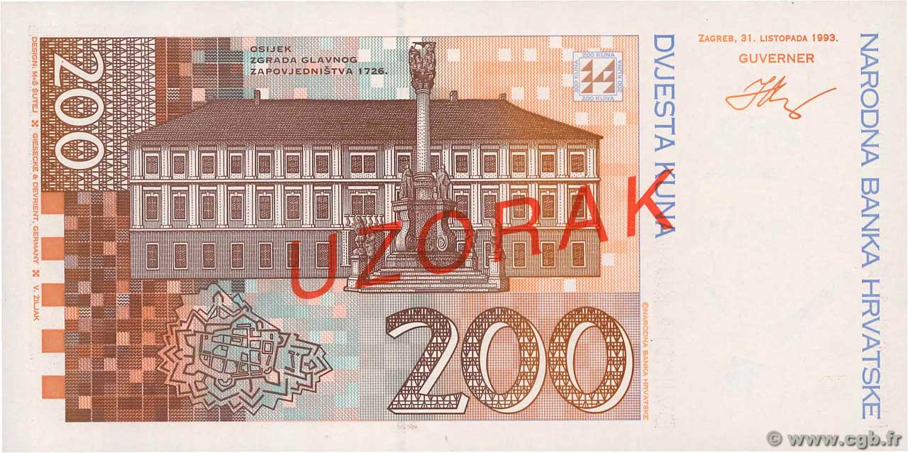 200 Kuna Spécimen CROATIA 1993 P.33s 4410114 Banknotes