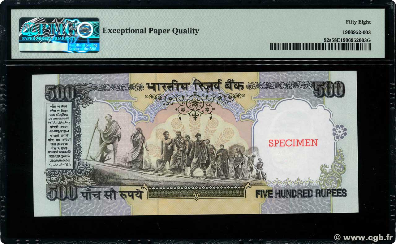 500 Rupees Spécimen INDIA 1997 P.092s 4410333 Banknotes
