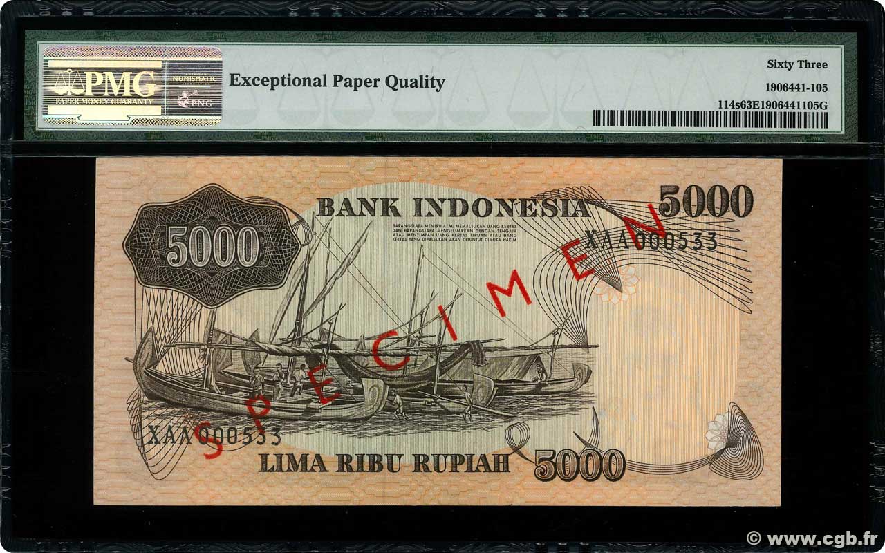 5000 Rupiah Spécimen INDONESIA 1975 P.114s 4410356 Banknotes