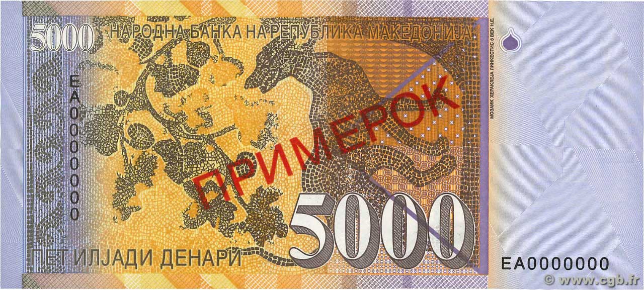 5000 Denari Spécimen NORTH MACEDONIA 1996 P.19s 4410398 Banknotes