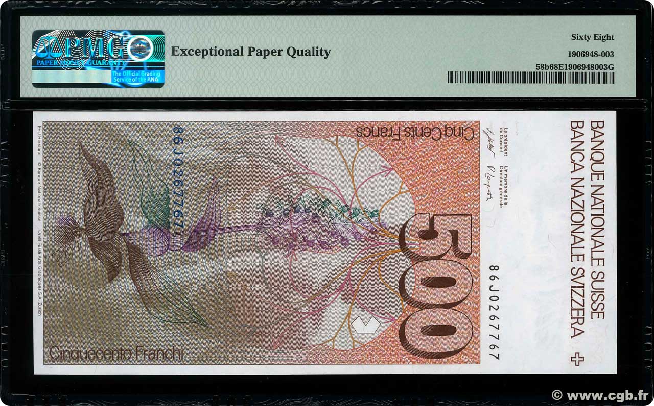 500 Francs SWITZERLAND 1986 P.58b 4410488 Banknotes