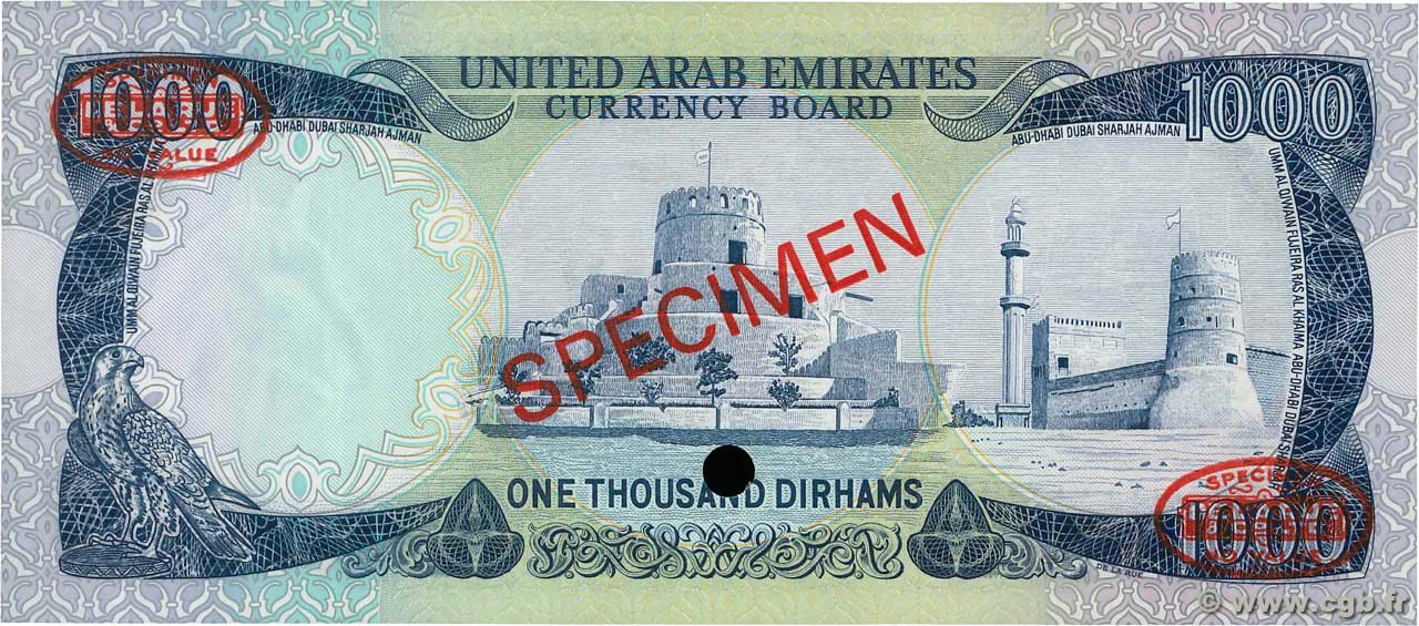 1000 Dirhams Spécimen UNITED ARAB EMIRATES 1965 P.06s 4430510 Banknotes