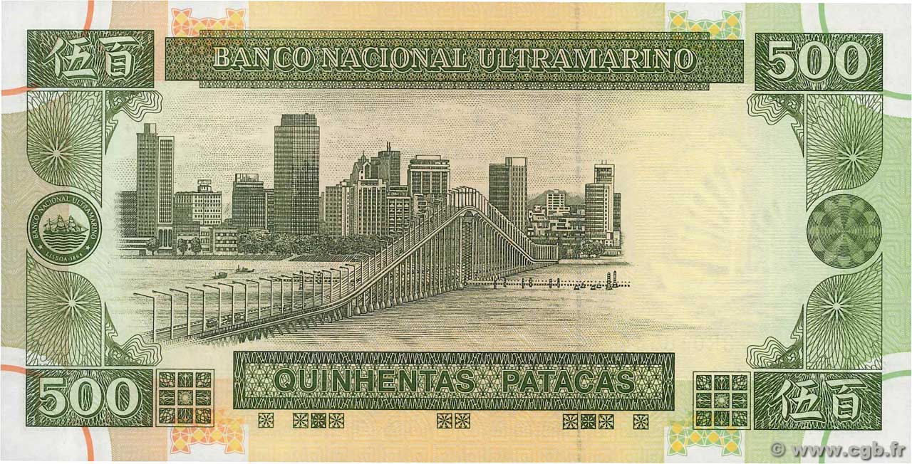 500 Patacas MACAO 2003 P.079 4450453 Billets