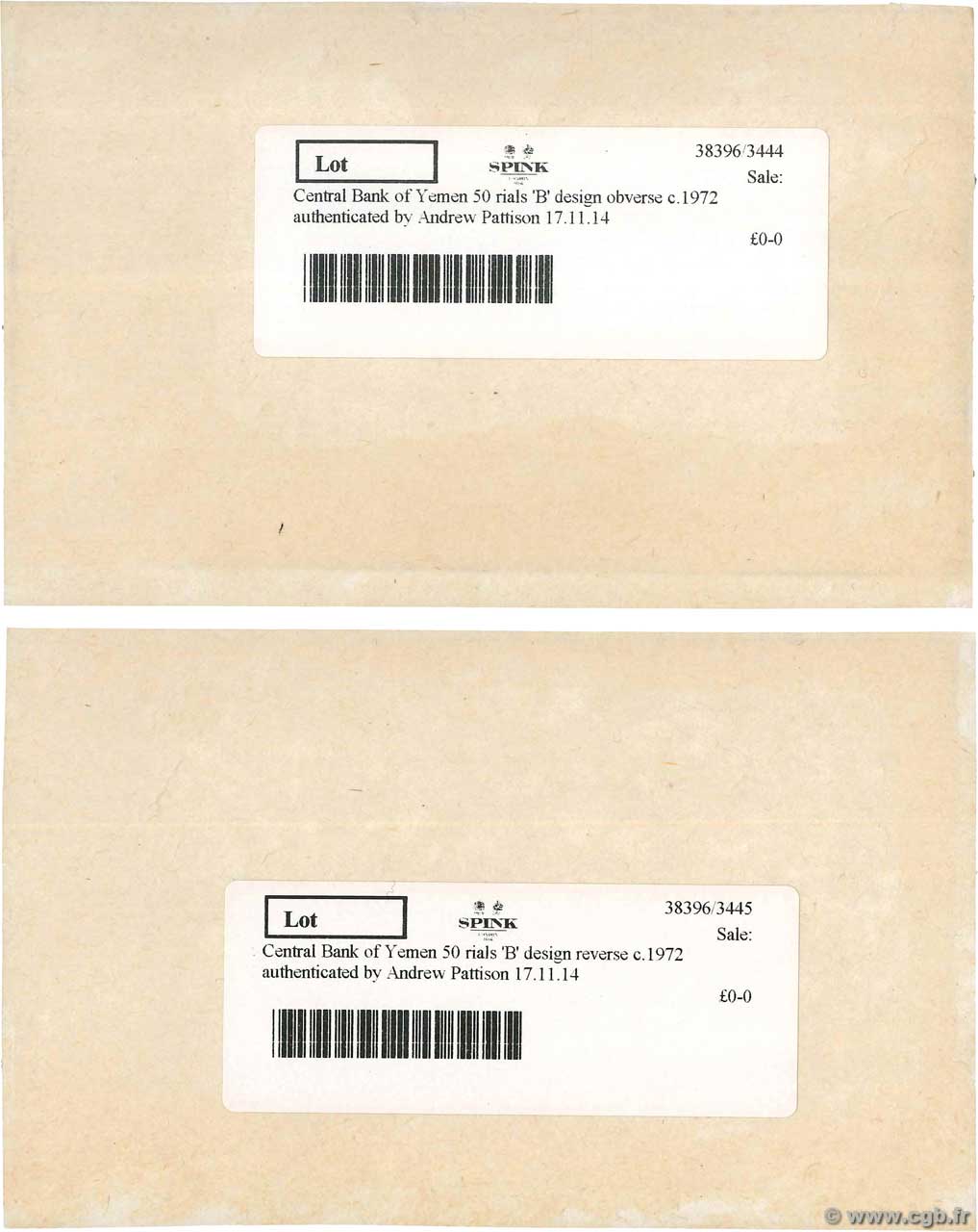 50 Rials Photo YÉMEN - RÉPUBLIQUE ARABE 1972 P.15p 4460588 Billets