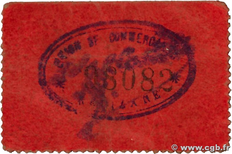 5 Centimes ALGÉRIE Relizane 1916 K.373 4500041 Billets