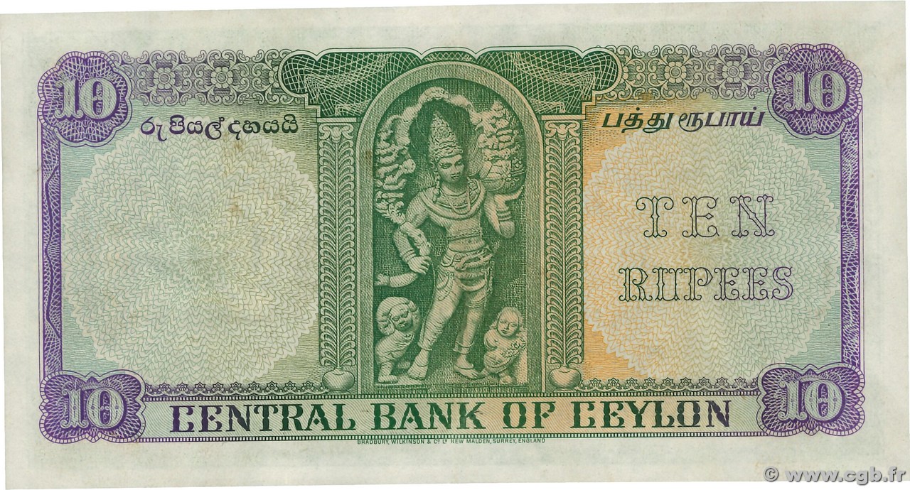 10 Rupees CEYLON 1953 P.055 4510161 Banknotes