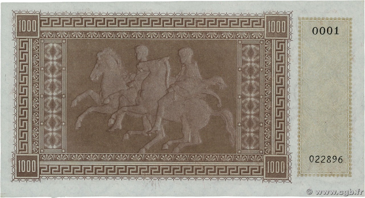1000 Drachmes GRÈCE 1941 P.M17a 4510306 Billets