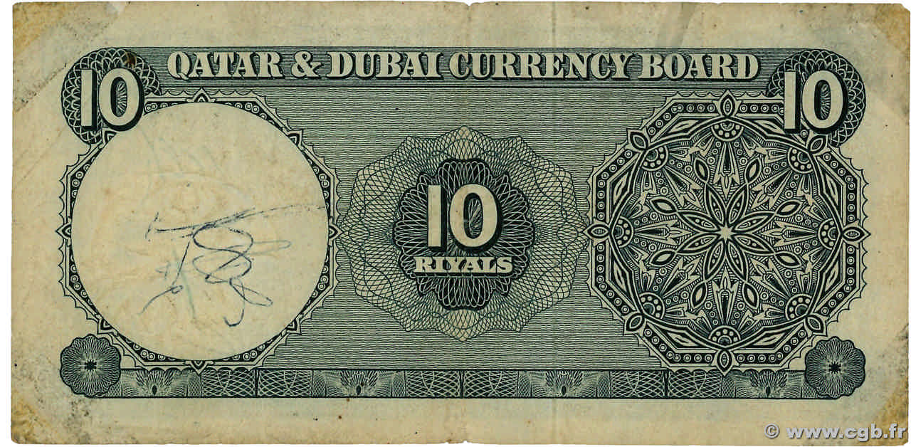 10 Riyals QATAR et DUBAI 1960 P.03a 4520520 Billets