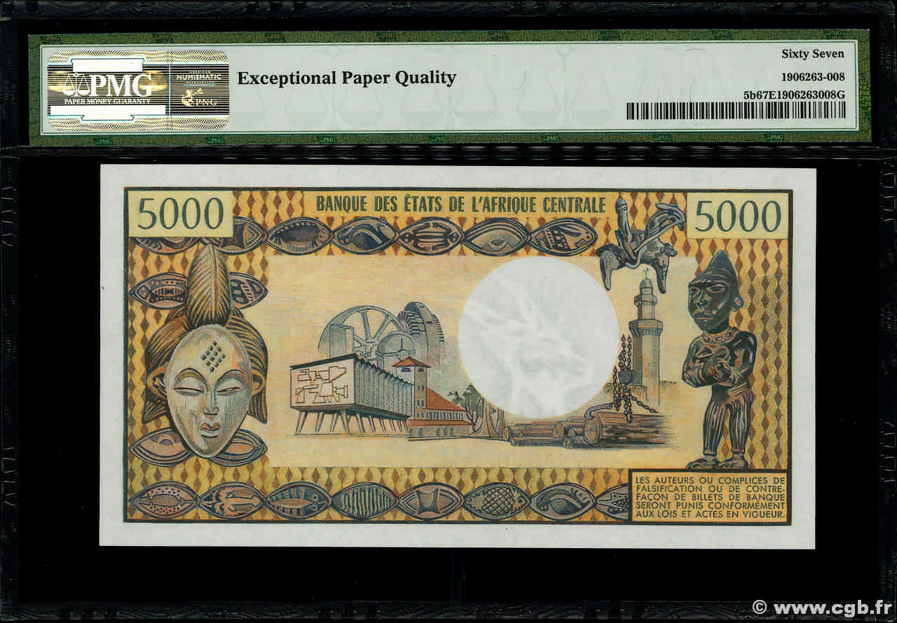 5000 Francs BEAC type 1976 TCHAD 1978 A.281b 4560709 Billets