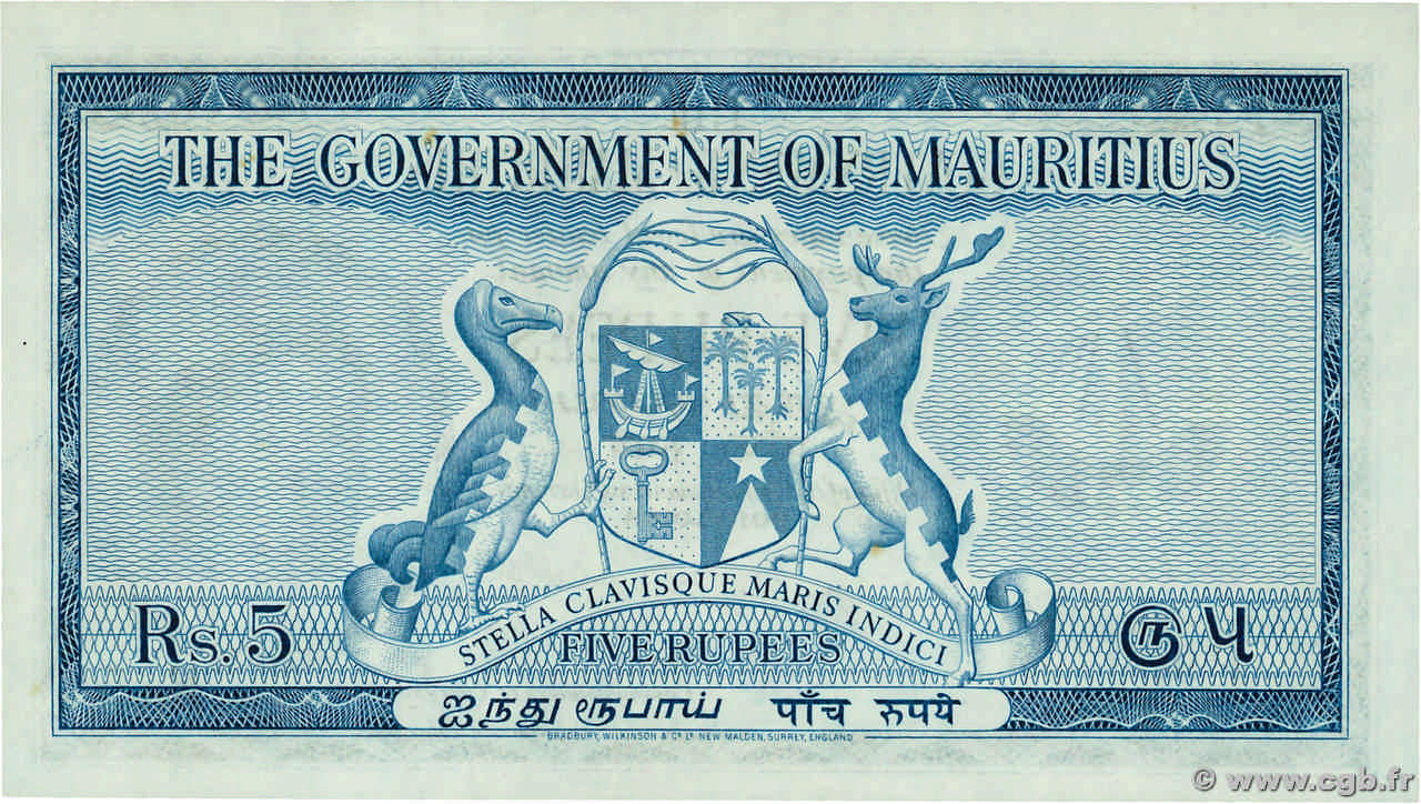 5 Rupees MAURITIUS 1954 P.27 4570387 Banknotes