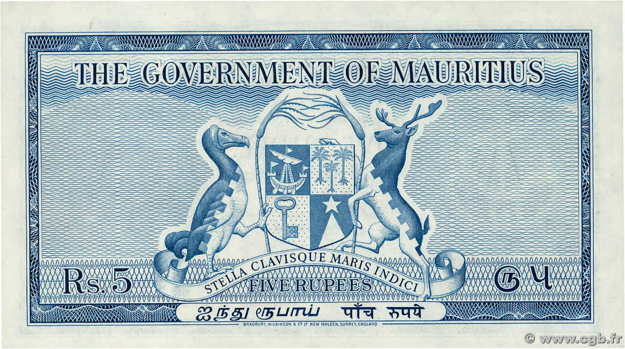 5 Rupees MAURITIUS 1954 P.27 4570388 Banknotes
