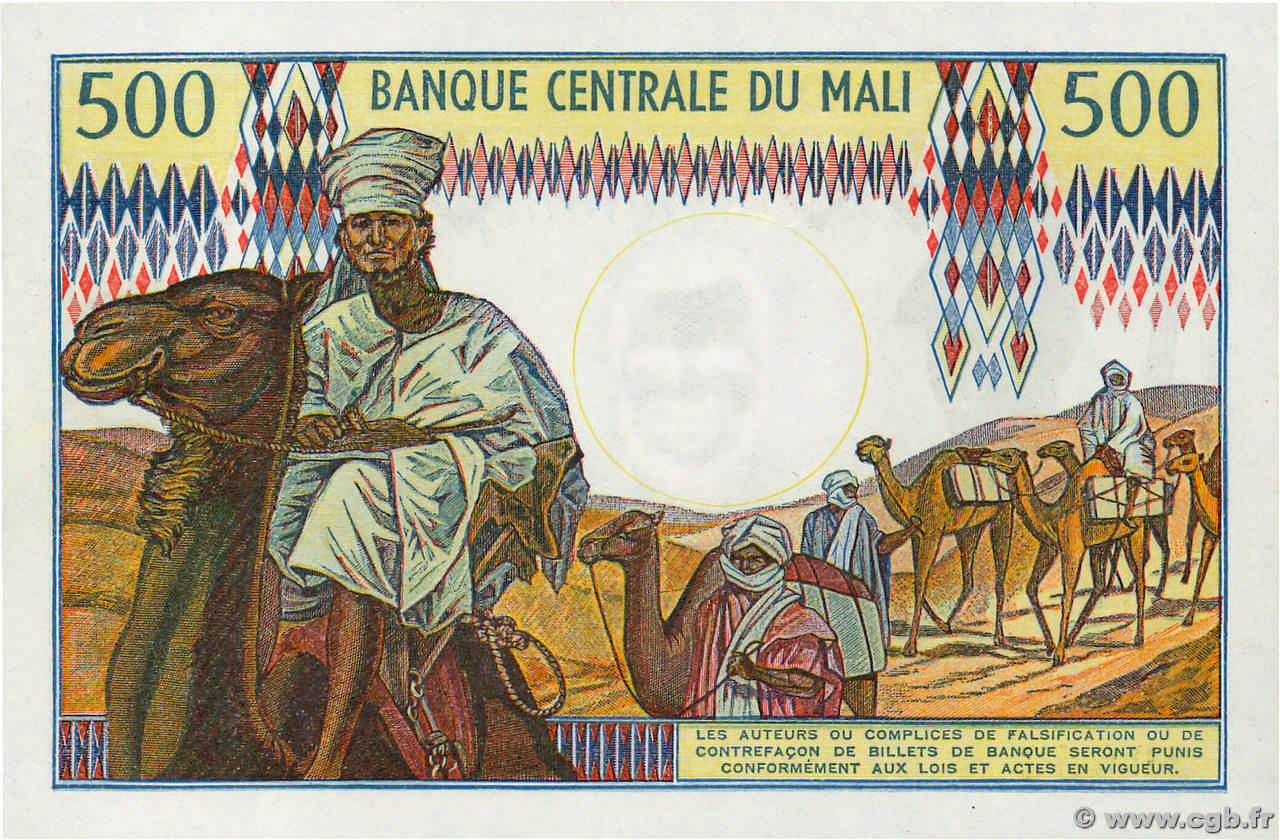 500 Francs MALI 1973 P.12d 4570467 Billets