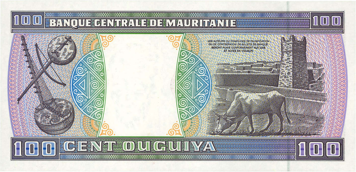 100 Ouguiya MAURITANIE 1989 P.04d 4580050 Billets