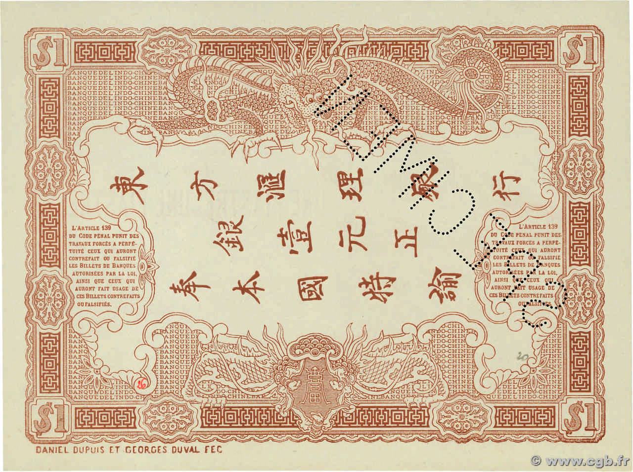 1 Piastre - 1 Piastre Spécimen FRENCH INDOCHINA Saïgon 1909 P.034bs ...