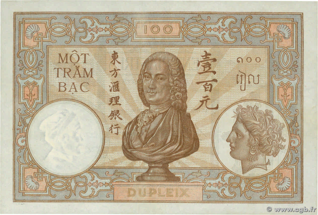 100 Piastres FRENCH INDOCHINA 1936 P.051d 4590567 Banknotes