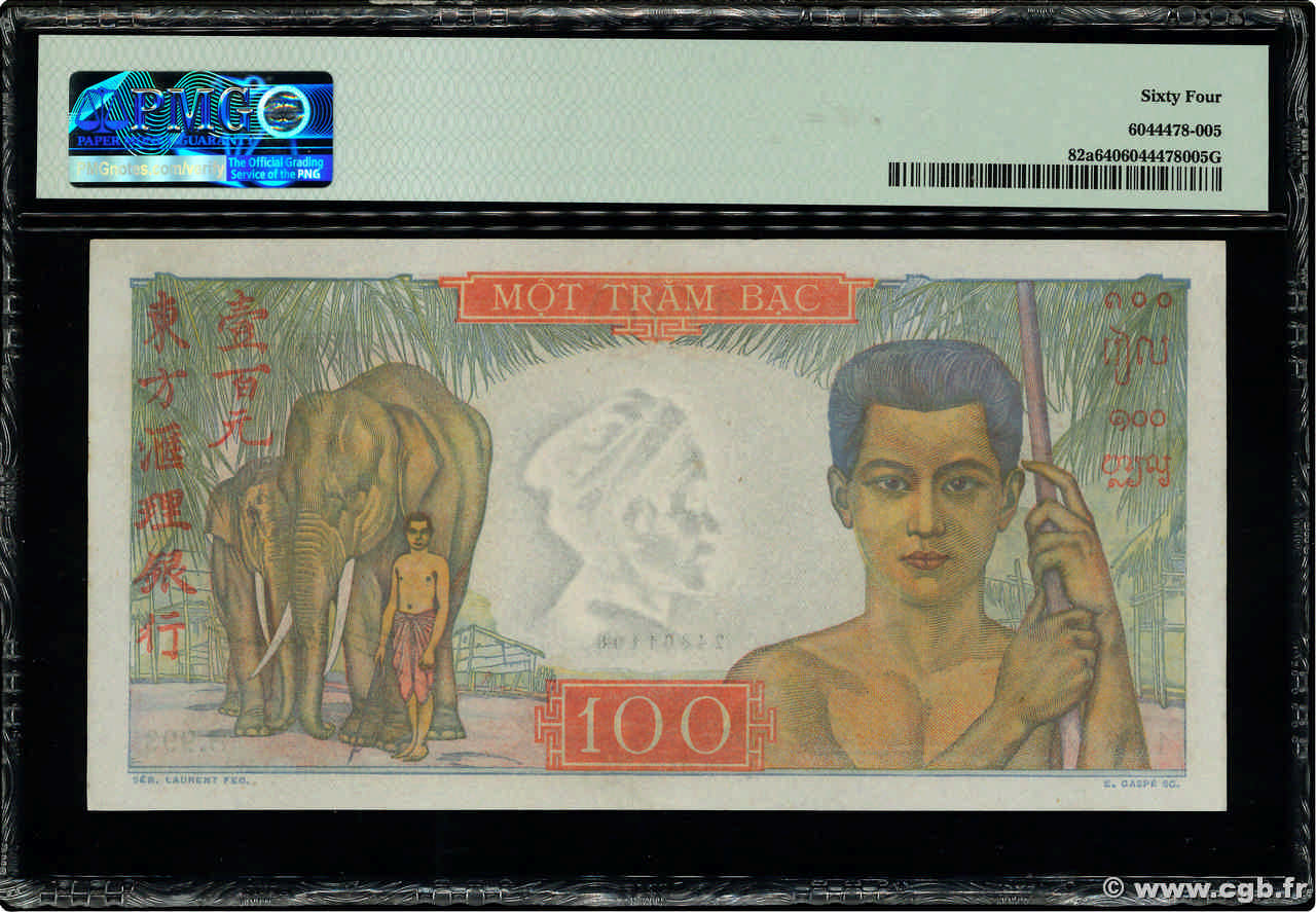 100 Piastres FRENCH INDOCHINA 1947 P.082a 4590573 Banknotes