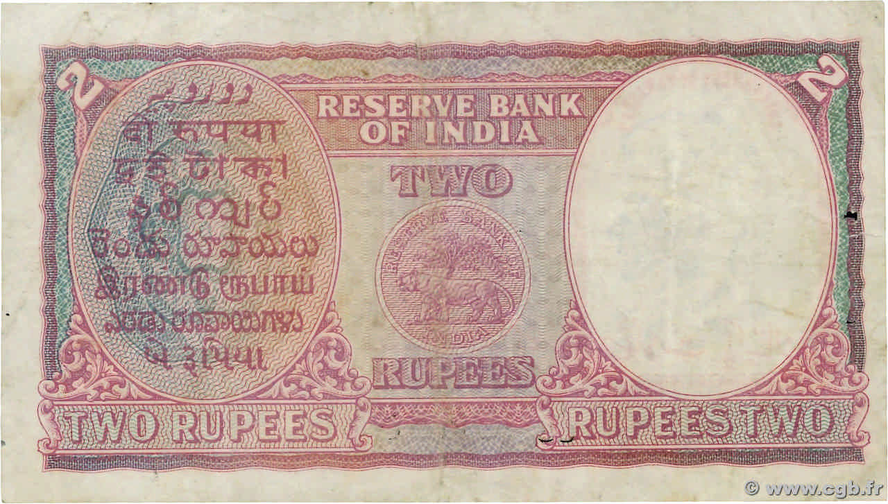 2 Rupees PAKISTAN 1948 P.01A 4630702 Banknotes