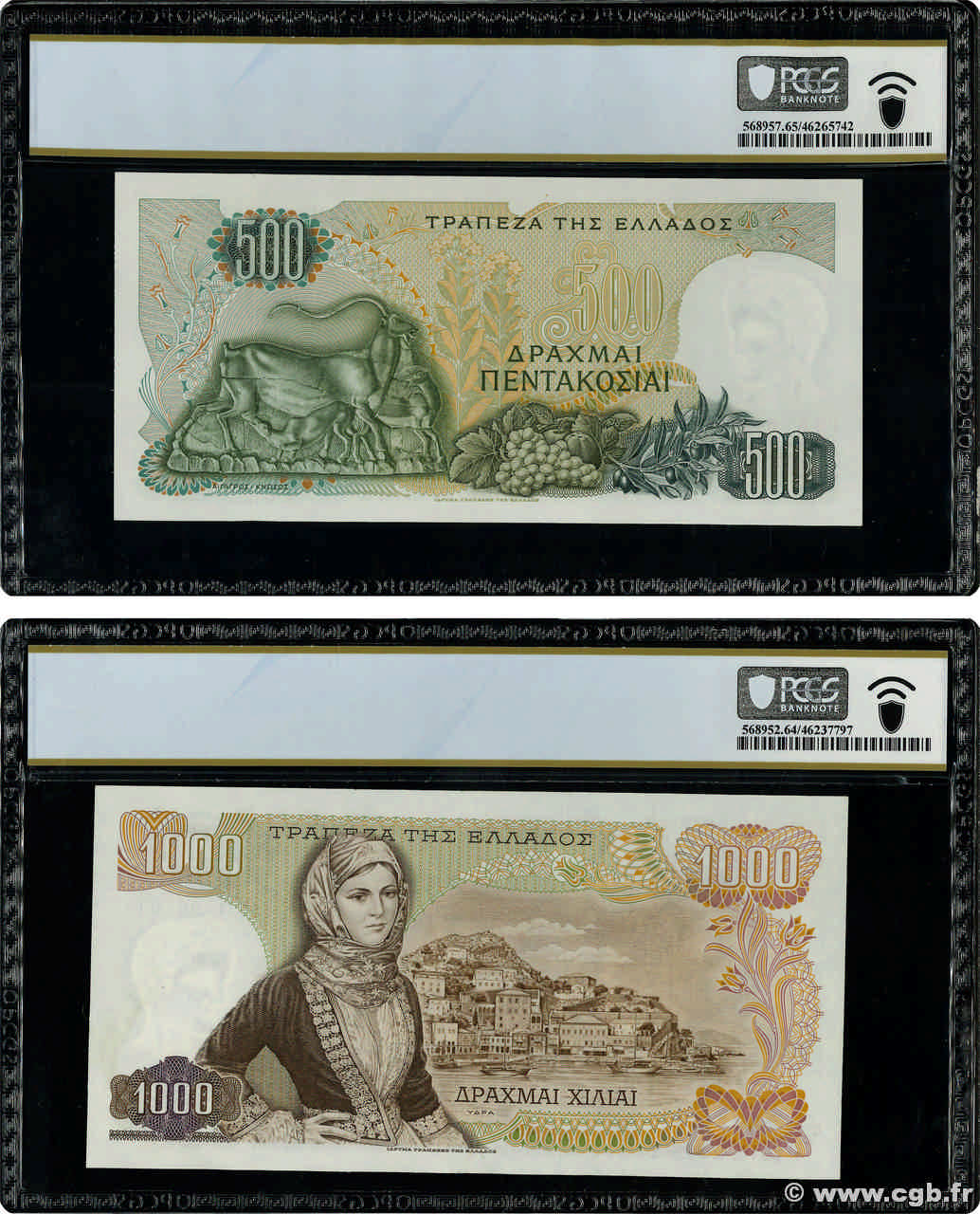 500 et 1000 Drachmes Lot GRÈCE 1970 P.198b 4640733 Billets