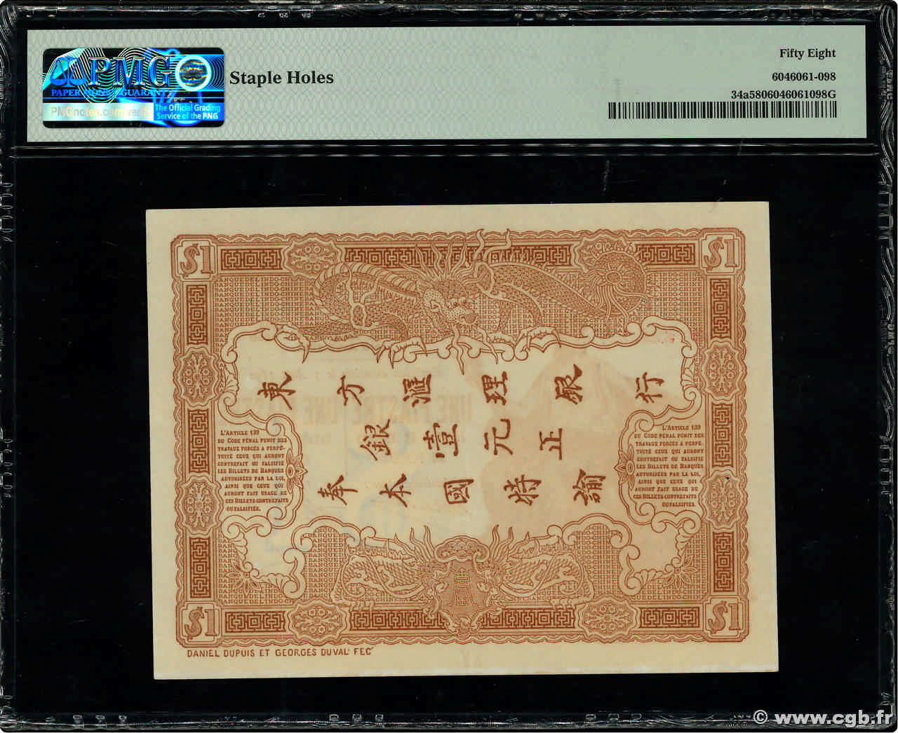 1 Piastre - 1 Piastre FRENCH INDOCHINA Saïgon 1903 P.034a 4640742 Banknotes