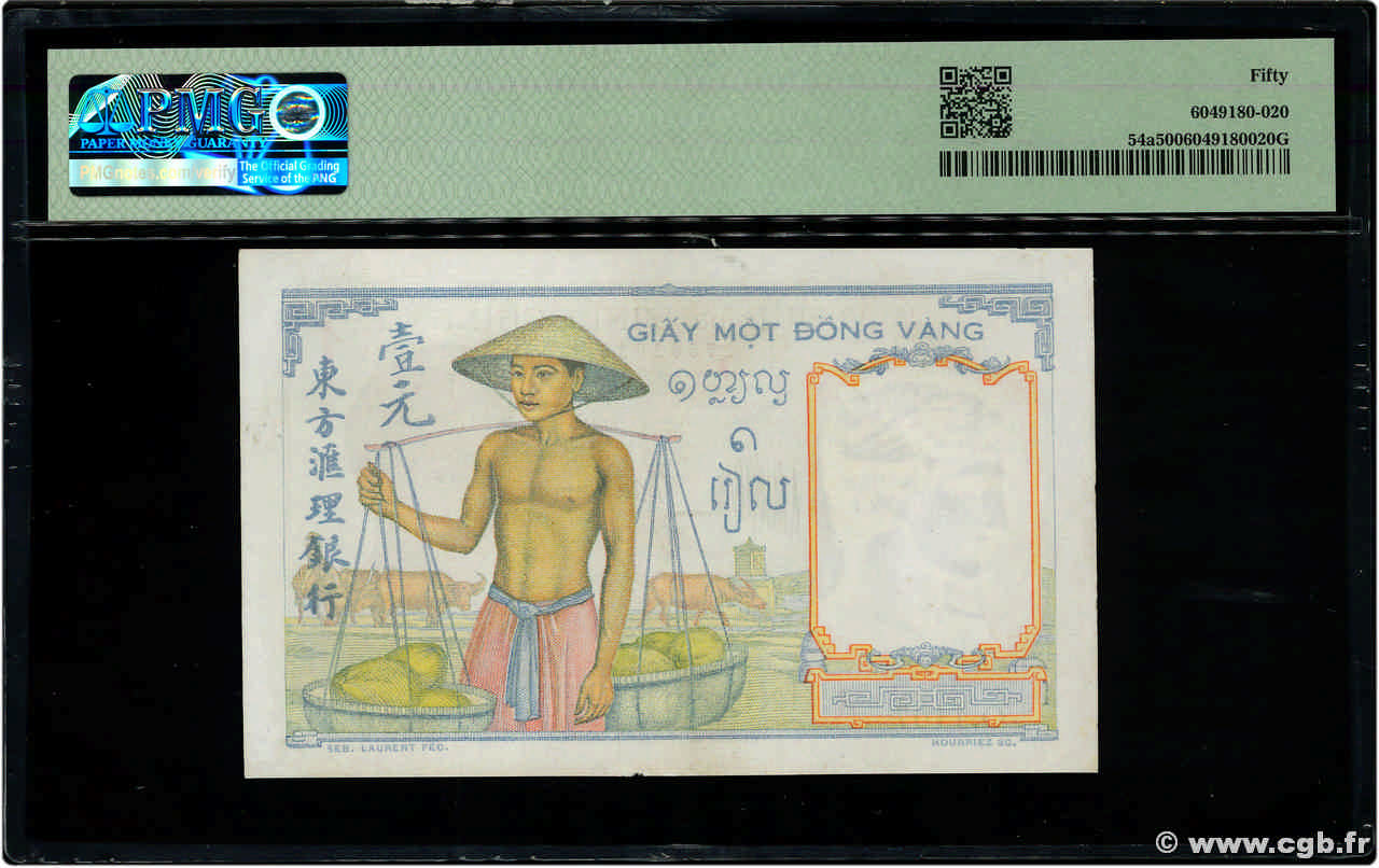 1 Piastre INDOCHINE FRANÇAISE 1932 P.054a 4650583 Billets