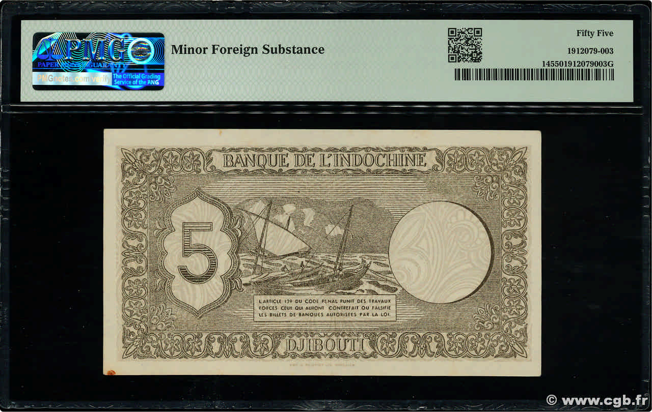 5 Francs Palestine DJIBOUTI 1945 P.14 4680200 Banknotes