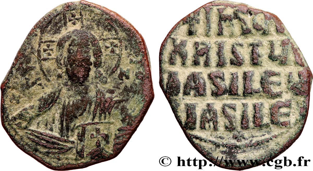 BASILE II et CONSTANTIN VIII Follis bby_875591 Byzantines