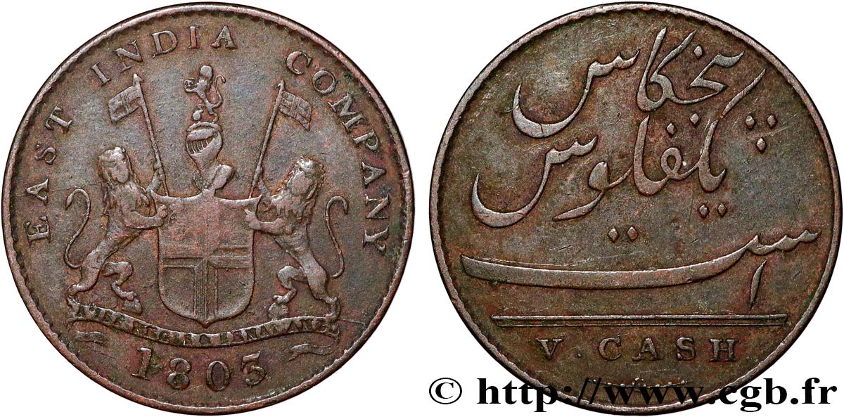 ÎLE DE FRANCE (ÎLE MAURICE) V (5) Cash East India Company 1803 Madras ...